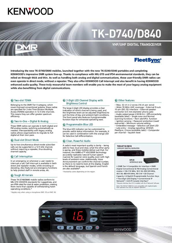 Catalog Download - Support| KENWOOD